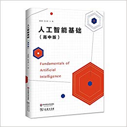 鲍捷的博客 | Bao Jie's Blog